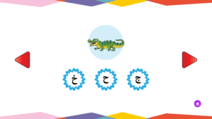 Learn Arabic Alphabet Sound with Interactive PowerPoint Slides