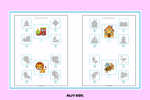 The Power of Tracing: Nurturing Foundational Skills in Early Childhood