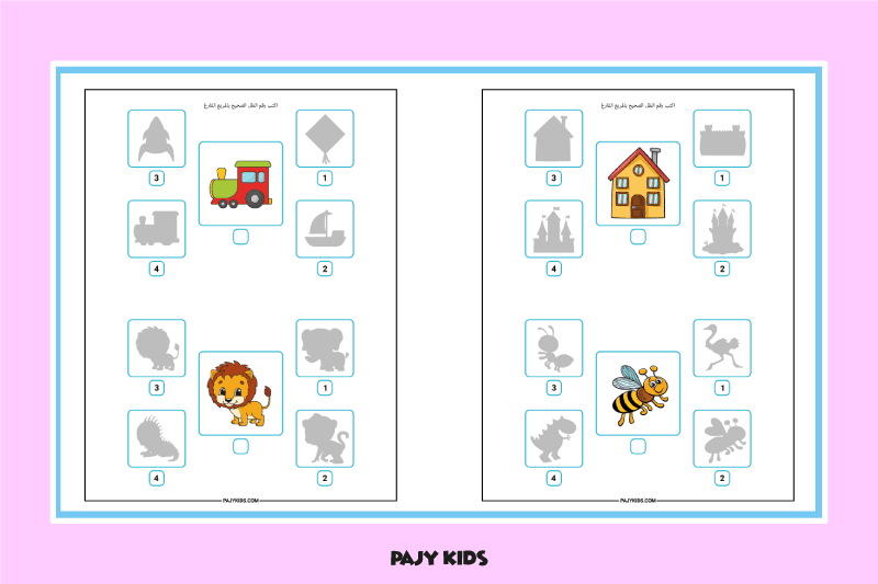 Fine Motor Skills Activities for Toddlers and Developing Visual ...